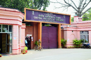 Central Institute of Psychiatry,(CIP), Ranchi - Psypathy