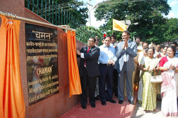 Central Institute of Psychiatry,(CIP), Ranchi - Psypathy